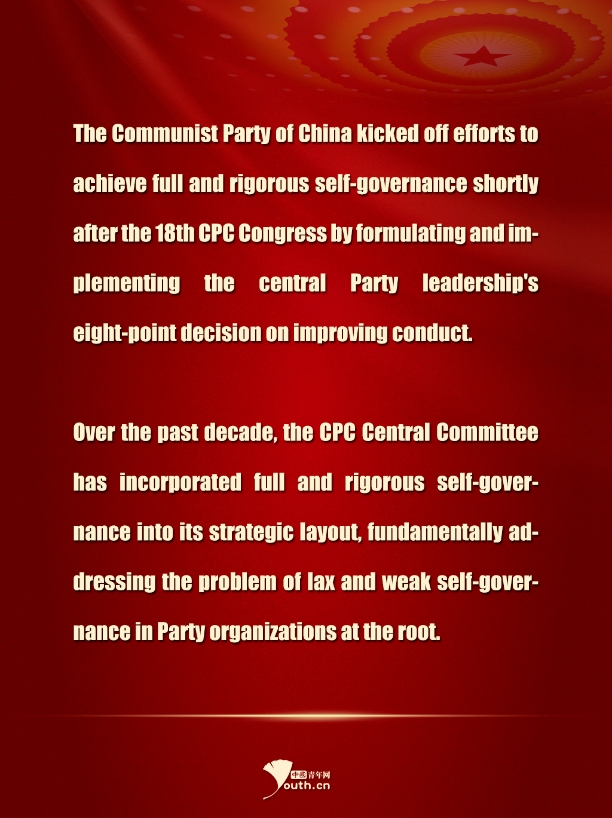 The Communist Party of China has had overwhelming success cracking down ...