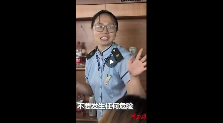 K396次列车员赵阳撰文：“爱哭包”这次咋没哭_海口网