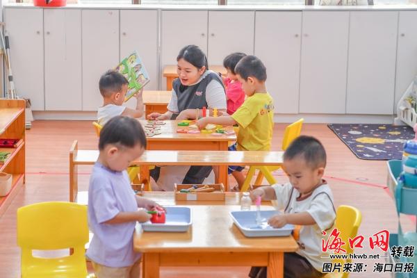 海口托育服务机构共有396家 托位10998个_海口网